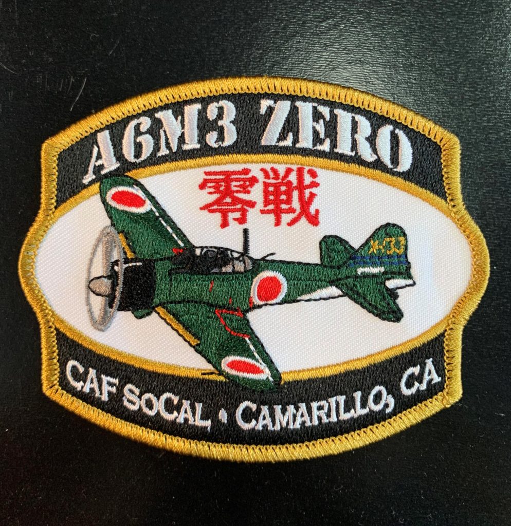 Zero Patch - CAF SoCal